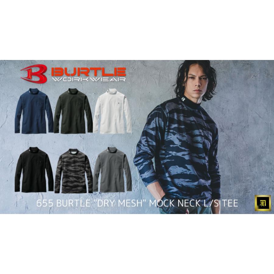 BURTLE 655 バートル モックネック ロングTシャツ 新作 ドライメッシュ 鹿の子 吸汗速乾 UVカット 消臭テープ ナチュラルフィット 作業服 作業着 : 作業衣専門店 浜田 ...