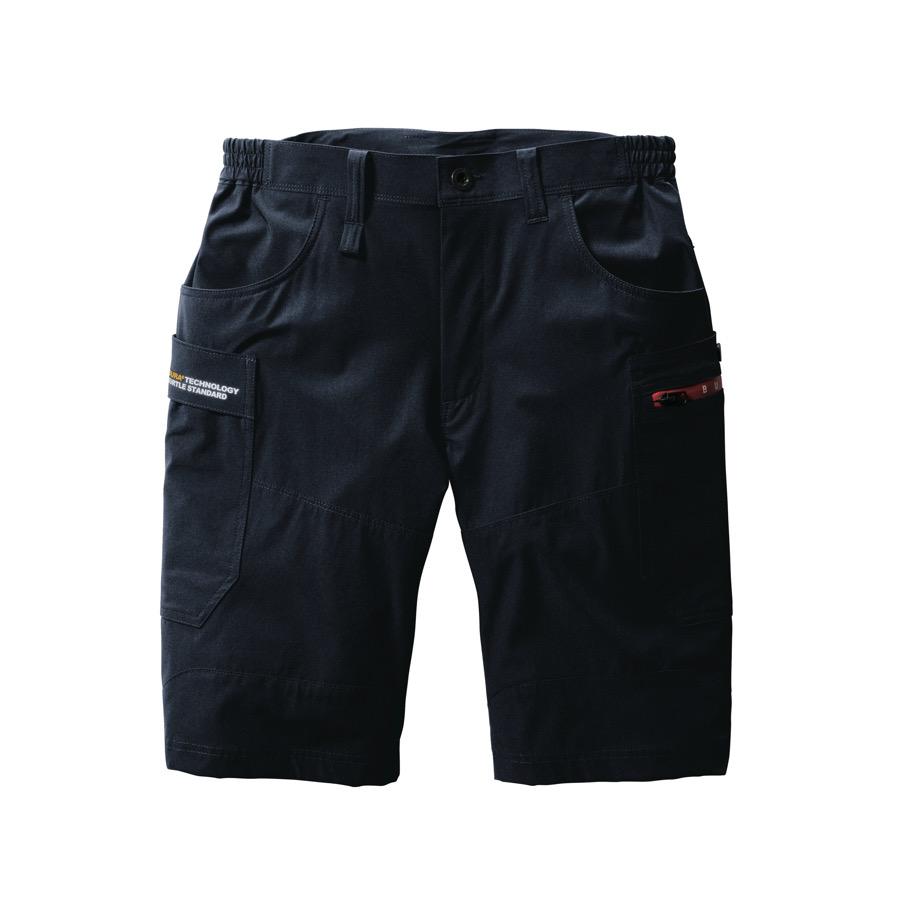 BURTLE 697 バートル 数量限定品 サマー CORDURA コーデュラ ショート カーゴパンツ 2024 春夏 新作 接触冷感 スリムフィット ストレッチ 作業服 作業着 ワーク ...