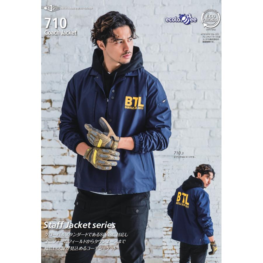 BURTLE 710 バートル コーチジャケット 新作 軽量 ブルゾン 撥水 防風 エコリップ 裏メッシュ オールシーズン対応 作業服 作業着 ストリート ワーク : 作業衣専門店 浜田 ...