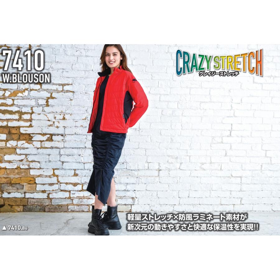 7410 BURTLE バートル 防風 ストレッチ 軽防寒 ブルゾン 軽量 撥水加工 保温 作業服 作業着 ワークウェア ユニフォーム スタッフジャンパー :7410-burtle:作業衣専門 ...