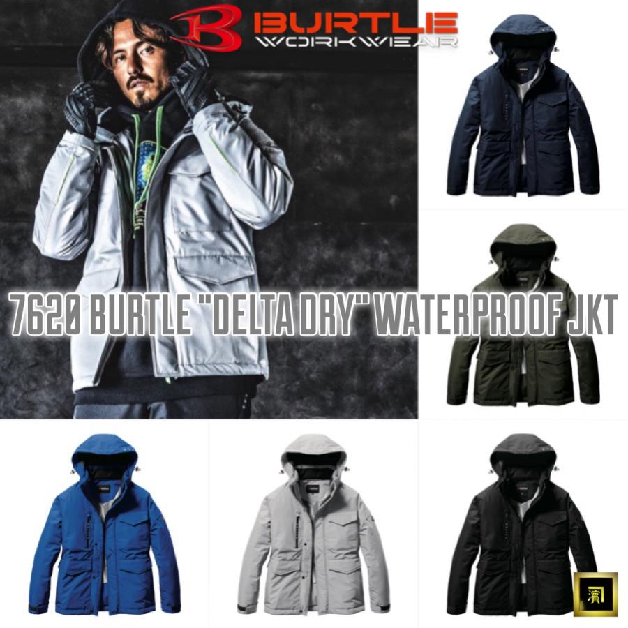 BURTLE 7620 バートル 防水防寒ジャケット 2024 秋冬 新作 全天候型 大型フード付 防水 防風 撥水 透湿 保温 ミリタリー アウトドア 作業服 作業着 防寒着 : 作業衣専門 ...