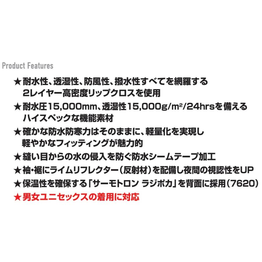 BURTLE 7620 バートル 防水防寒ジャケット 2024 秋冬 新作 全天候型 大型フード付 防水 防風 撥水 透湿 保温 ミリタリー アウトドア 作業服 作業着 防寒着 : 作業衣専門 ...