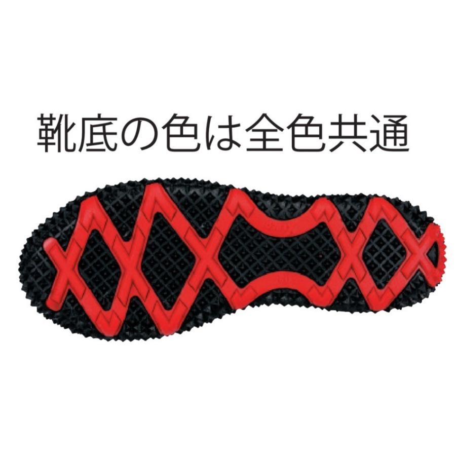 ジーベック（XEBEC） 85129 XEBEC 現場靴 安全靴 クォーターカット セーフティシューズ 幅広4E 耐油ゴム底 鋼製先芯 衝撃吸収 抗菌防臭 ブラック JSAA A種 : 作業衣 ...