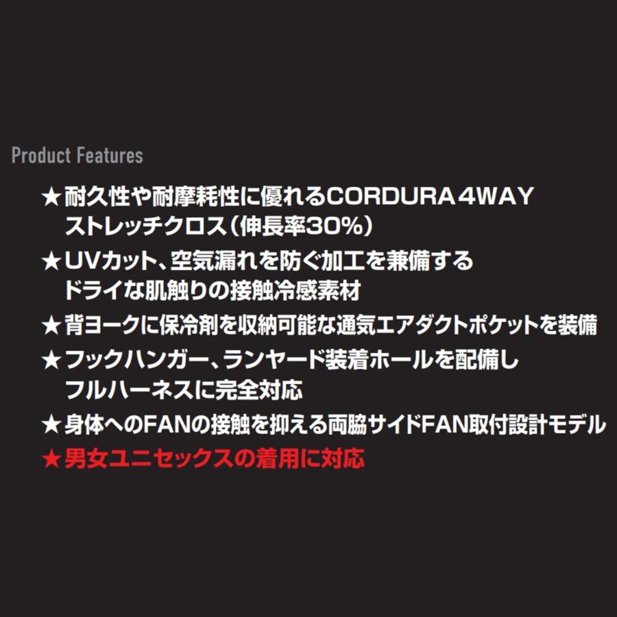 BURTLE AC2006 バートル AIRCRAFT エアークラフト 春夏 新作 サイドファン 空調作業服【ファンなし・服のみ単品】半袖ブルゾン ストレッチ UVカット 熱中症対策 : 作業 ...