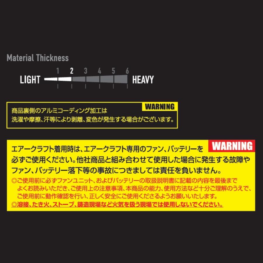 BURTLE AC2071 バートル AIRCRAFT エアークラフト 2025 春夏 新作 空調作業服【ファンなし・服のみ単品】フーディー 長袖 ブルゾン 遮熱 UVカット 熱中症対策 ...