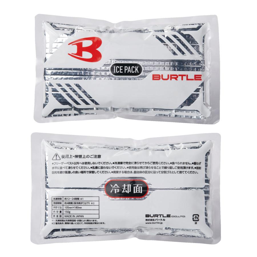 BURTLE AC350S バートル AIRCRAFT エアークラフト 空調作業服【ファンなし・服のみ単品】フリーザーベスト アイスパック セット 熱中症対策 熱中症予防 : 作業衣専門店 ...