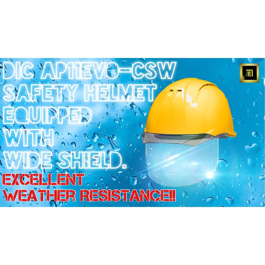 DIC AP11EVO-CSW ワイドシールド面付き 作業用 ヘルメット（通気孔付き/ライナー入り）/ 土木 工事 建設 建築 現場 高所用 安全 解体 鳶 塗装 造園 屋外作業 : 作業衣 ...