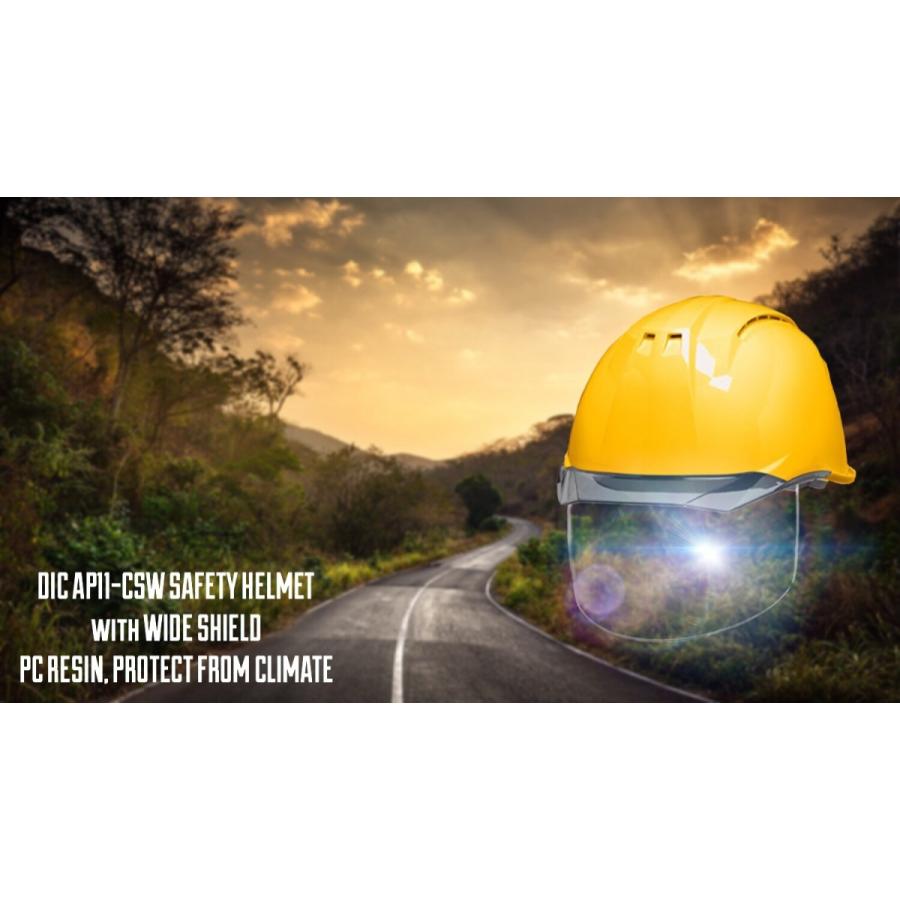 DIC AP11EVO-CSW ワイドシールド面付き 作業用 ヘルメット（通気孔付き/ライナー入り）/ 土木 工事 建設 建築 現場 高所用 安全 解体 鳶 塗装 造園 屋外作業 : 作業衣 ...