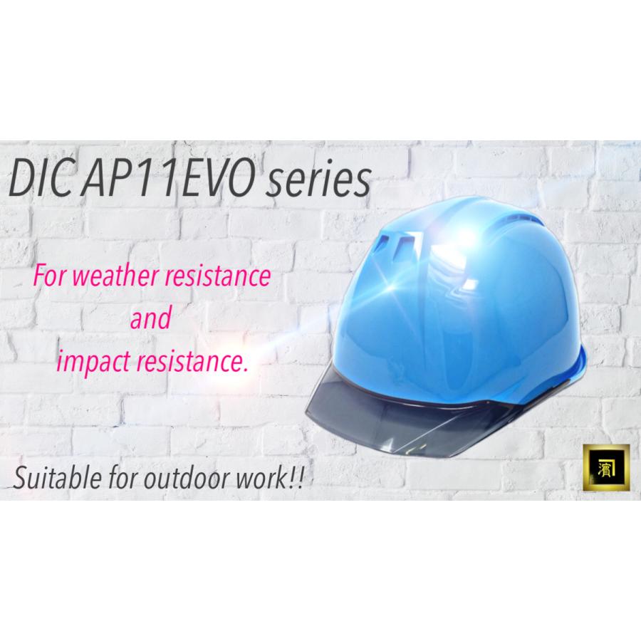 DIC DIC AP11EVO-CW 透明ひさし 作業用 ヘルメット（通気孔付き/ライナー入り）/ 土木 工事 建設 建築 現場 高所用 安全 保護帽 屋外作業 解体 鳶 塗装 造園 内装 ...