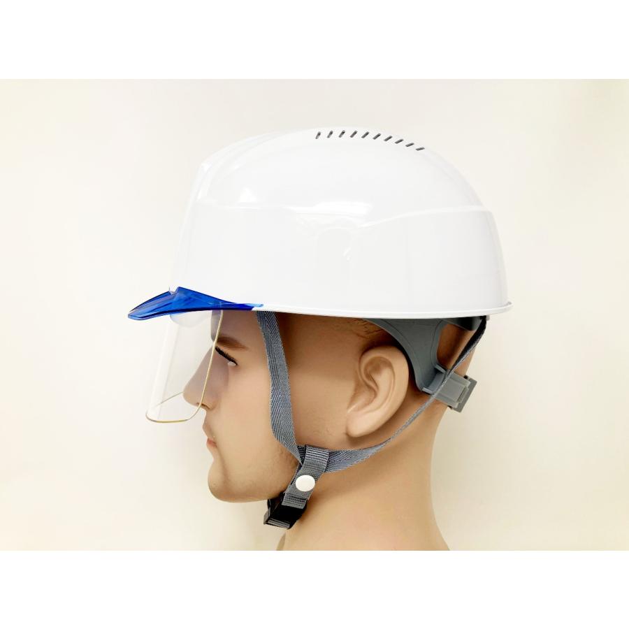 DIC AA23-CSV 超軽量 シールド面付き ヘルメット 軽神（通気孔付き/一体成型ライナー）/ 作業用 工事用 建設用 建築用 現場用 高所用 安全 保護帽 新発売 超軽い : 作業衣 ...