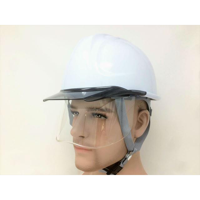 DIC SYA-CSM エアロメッシュ コンパクトシールド面付き 涼しい 作業用ヘルメット（通気孔なし）/ 工事用 建設用 建築 高所 安全 電気工事 電気設備 土木 洗える : 作業衣専門店 ...