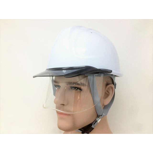 DIC SYA-CSVM エアロメッシュ コンパクトシールド面付き 涼しい ヘルメット（通気孔付き）/ 工事用 作業用 建設用 建築用 現場用 高所用 土木 保護 安全 洗える : 作業衣専門 ...