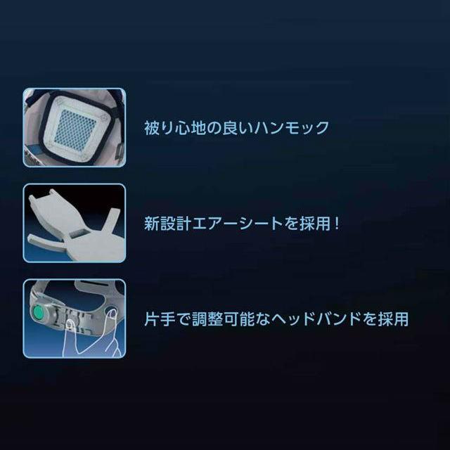 スミハット KKXC-A 透明ひさし ヘルメット（通気孔付き/圧縮エアーシート）/ 土木 工事 作業 建設 建築 現場 高所 安全 保護帽 ...