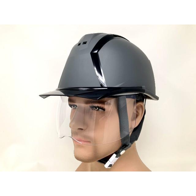 【ツヤ消し マット塗装】スミハット MXCS-B シールド面付きヘルメット（通気孔付き/ライナー入り）/ 土木 工事 作業 建設 建築 高所 安全 解体 鳶 かっこいい : 作業衣専門店 浜田 ...