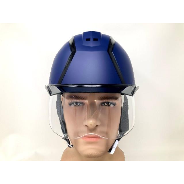 【ツヤ消し マット塗装】スミハット MXCS-B シールド面付きヘルメット（通気孔付き/ライナー入り）/ 土木 工事 作業 建設 建築 高所 安全 解体 鳶 かっこいい : 作業衣専門店 浜田 ...