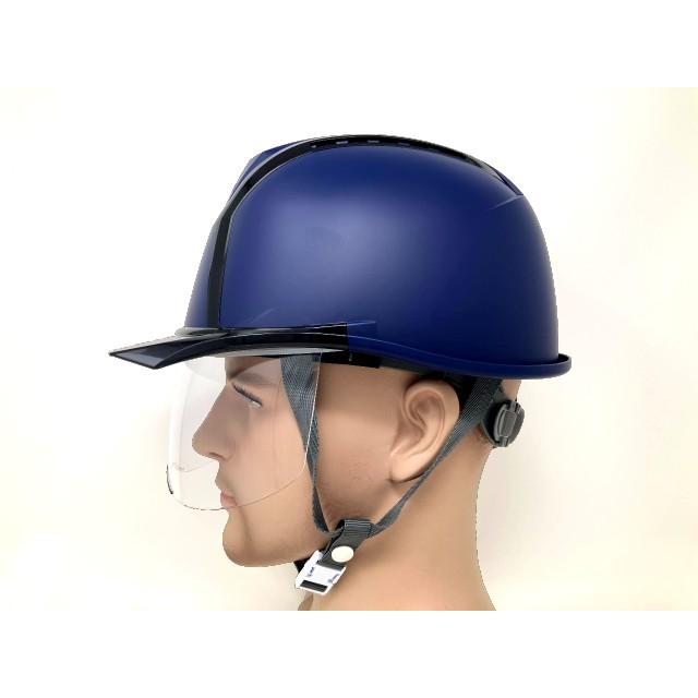 【ツヤ消し マット塗装】スミハット MXCS-B シールド面付きヘルメット（通気孔付き/ライナー入り）/ 土木 工事 作業 建設 建築 高所 安全 解体 鳶 かっこいい : 作業衣専門店 浜田 ...