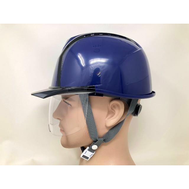 スミハット MXCS-B シールド面付きヘルメット（通気孔付き/ライナー入り）/ 土木 工事 作業 建設 建築 現場 高所 安全 保護帽 解体 鳶 内装業 塗装 造園 運送 : 作業衣専門店 ...