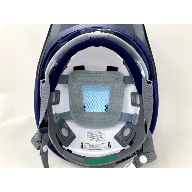 スミハット MXCS-B シールド面付きヘルメット（通気孔付き/ライナー入り）/ 土木 工事 作業 建設 建築 現場 高所 安全 保護帽 解体 鳶 内装業 塗装 造園 運送 : sumihat ...