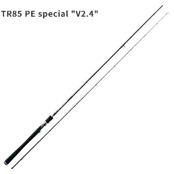 BREADEN ブリーデン GlamourRockFish TR85 PE special V2.4 【大型商品】【お取り寄せ対応商品】 : プロショップケイズ - 通販 - Yahoo!ショッピング