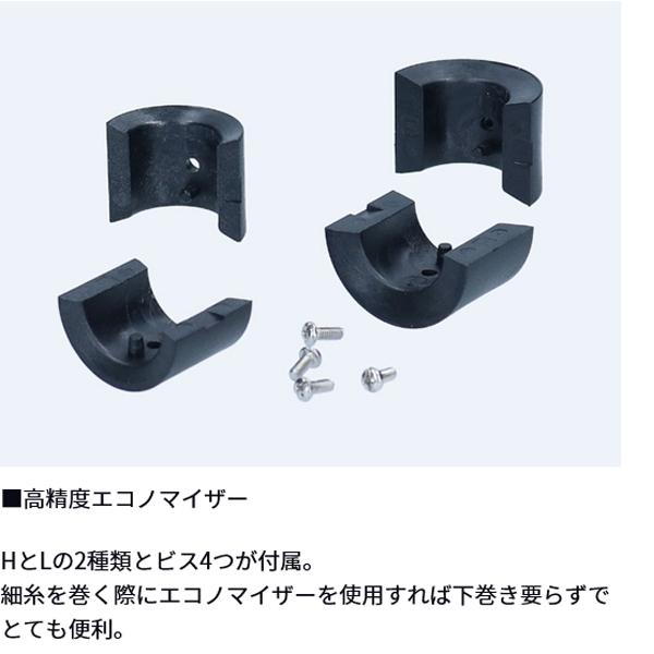 DAIWA（釣り） 【2025新製品】ダイワ 紅牙 RX IC 150P 右巻き ハンドル長110mm ギア比5.5 【送料無料】【タイラバゲーム】 : プロショップケイズ - 通販 ...