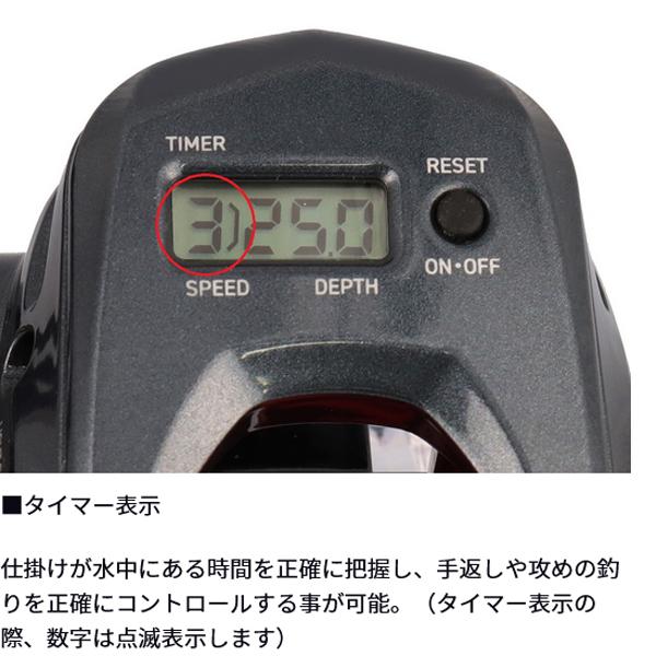 DAIWA（釣り） 【2025新製品】ダイワ 紅牙 RX IC 150P 右巻き ハンドル長110mm ギア比5.5 【送料無料】【タイラバゲーム】 : プロショップケイズ - 通販 ...