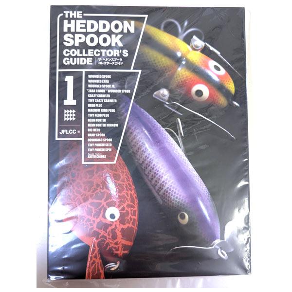 つり人社 THE HEDDON SPOOK COLLECTORS GUIDE (1) A4変型判・ガンダレ製本208ページ 【メール便NG】ヘドン : プロショップケイズ - 通販 ...