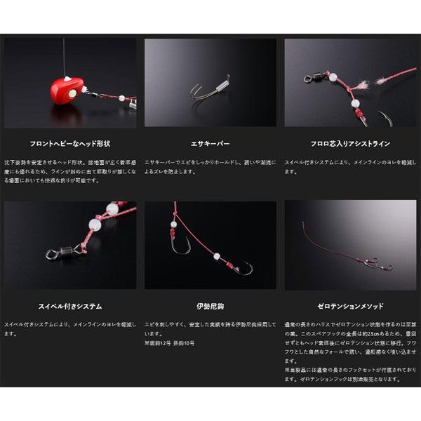 JACKALL ジャッカル TGビンビンテンヤ 鯛夢 遊動 15号 56g #F-0017 エビオレンジ/ゴールド 【メール便OK】 : プロショップケイズ - 通販 - Yahoo!ショッピング