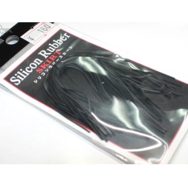 Valleyhill バレーヒル シリコンラバースカートHP #59【メール便OK】 : プロショップケイズ - 通販 - Yahoo!ショッピング