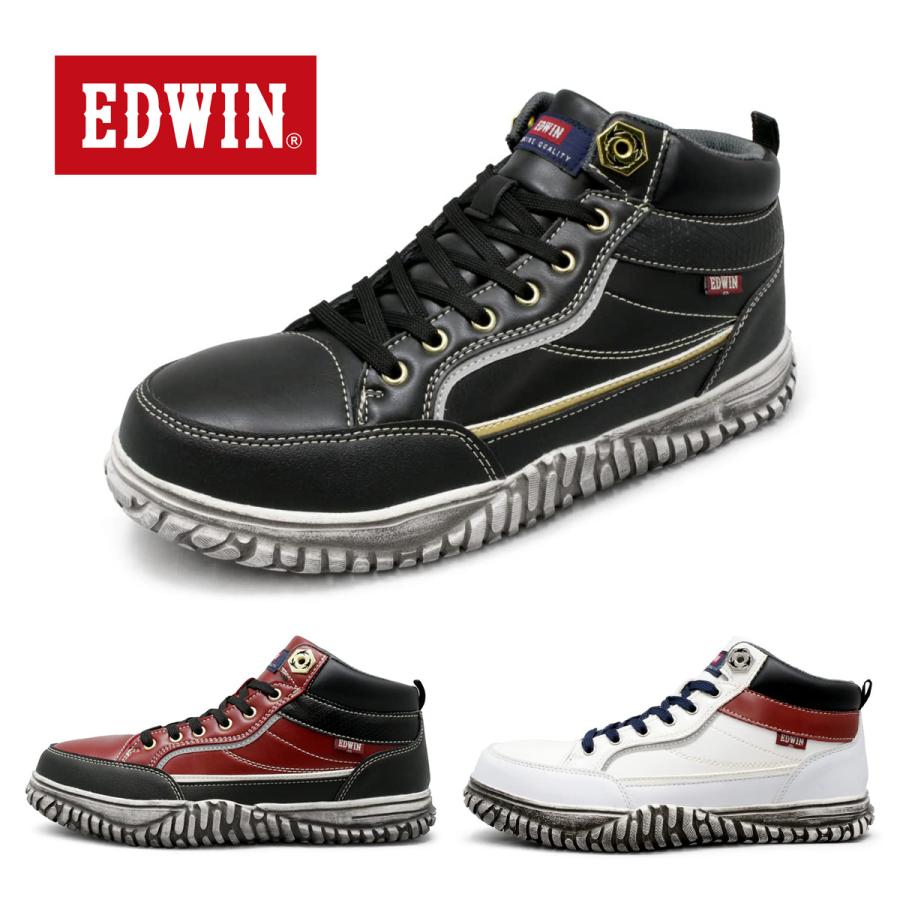 EDWIN（エドウィン） メンズ セーフティブーツ ワークシューズ ESM-102 安全靴 鉄芯入り 軽量 3E : プロショップヨシオカ Yahoo!店 - 通販 - Yahoo!ショッピング