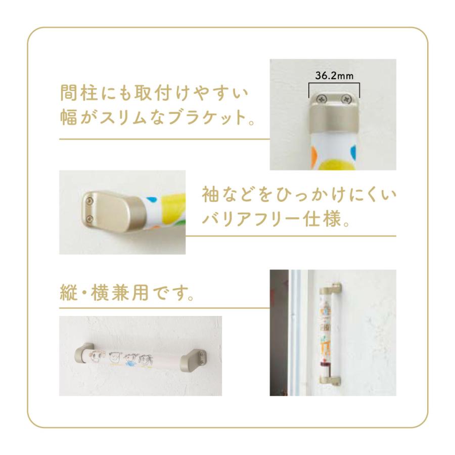 お絵かき手すり DIYキット マツ六製 特別な道具不要 夏休みの自由研究や敬老の日のプレゼントに 直径32mm 手すりφ32 : プロショップヨシオカ Yahoo!店 - 通販 - Yahoo ...