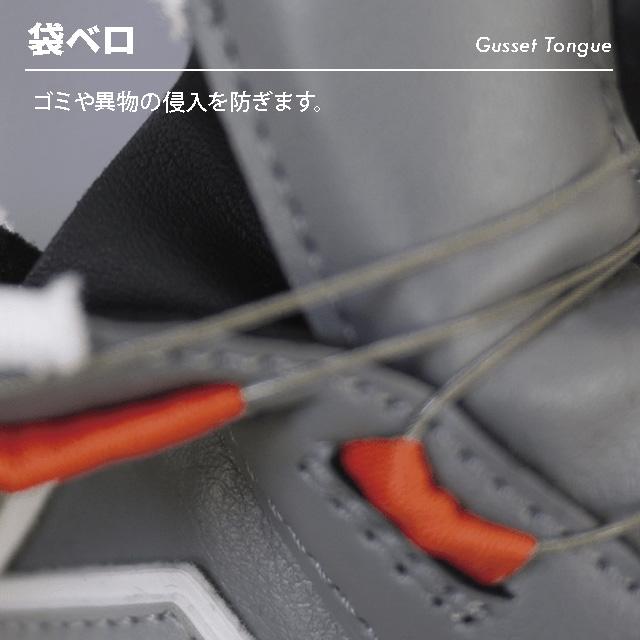 New Balance 安全靴 ニューバランス ニューヨーク NewYork new balance NY-181 NY-282 NY-618 NY-828 : プロショップヨシオカ ...