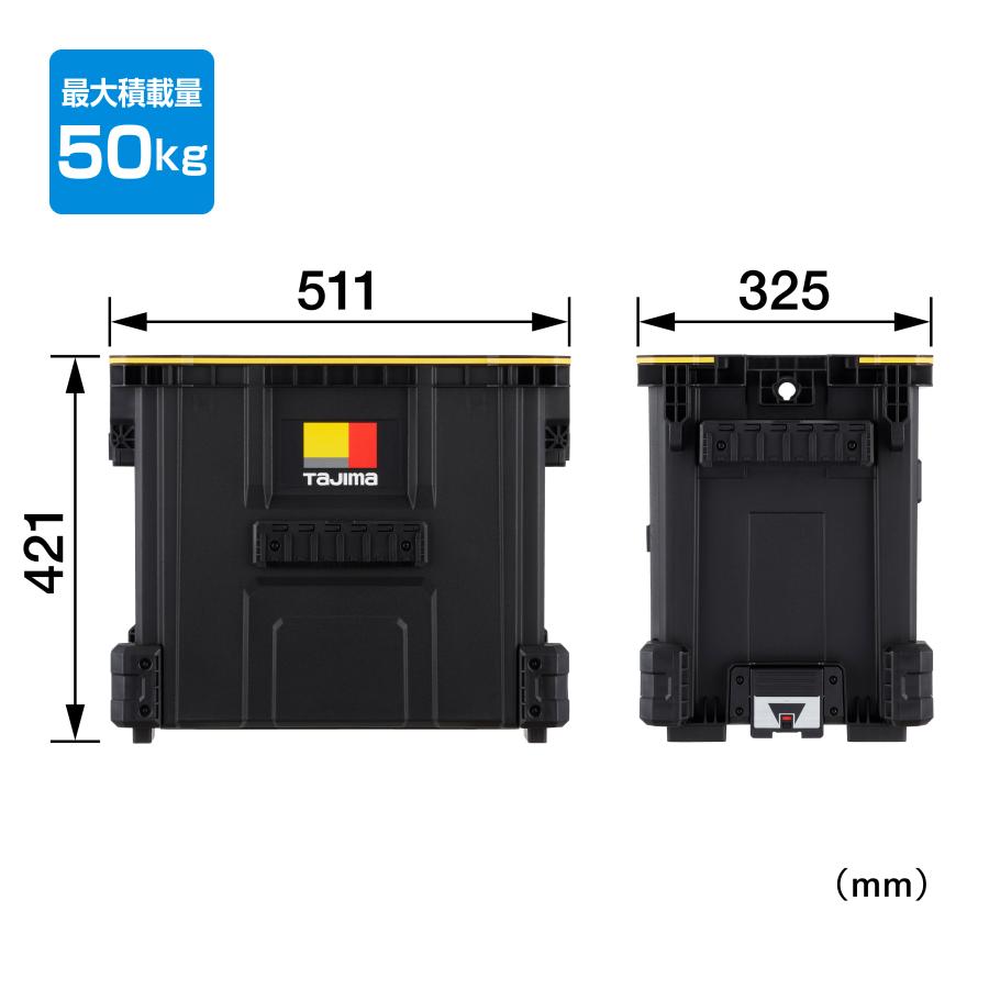 タジマ セフツールバスケット TB-TBSK Tajima 最大積載量50kg : tajima-tb-tbsk : プロショップヨシオカ Yahoo!店 - 通販 - Yahoo!ショッピング