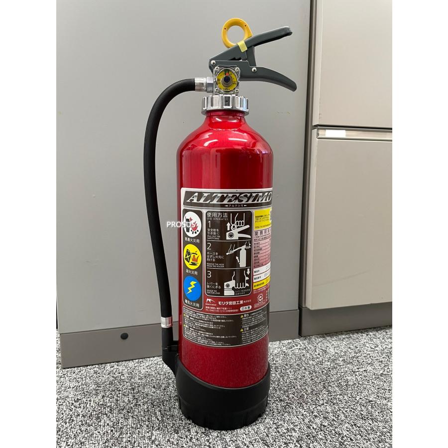 モリタ宮田工業 [2025年製] [お取り寄せ] 粉末消火器 蓄圧式 MEA10D ※リサイクルシール付き : プロサスヤフー店 - 通販 - Yahoo!ショッピング