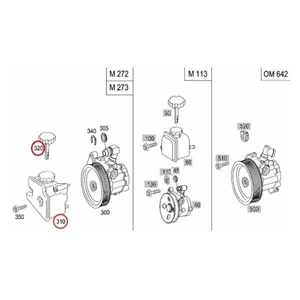 Mercedes-Benz ベンツ W251 R350 パワーステアリングオイル リザーバータンク/リザーブタンク/サブタンク キャップ付き ...