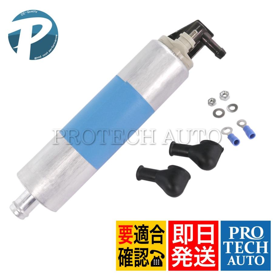 ベンツ W463 G320 G500 G550 G55AMG 燃料ポンプ フューエルポンプ 0004707894 0004705994 ...