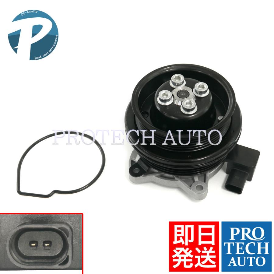 フォルクスワーゲン（Volkswagen） VW BEETLE ザ・ビートル 5C CC 358 EOS イオス 1F ウォーターポンプ ...