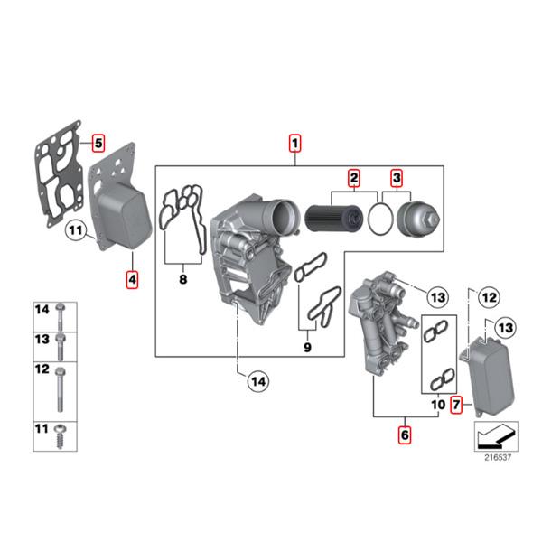 BMW X3/F25 X5/F15 xDrive20d 35d エンジンオイルフィルターハウジングケース 11428507697 ...