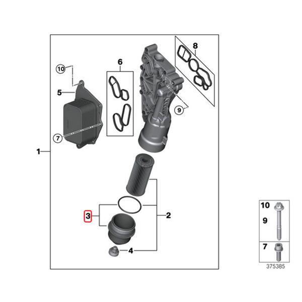 MINI BMW ミニ F54 F55 Cooper CooperD CooperS CooperSD JCW One オイルフィルター ...