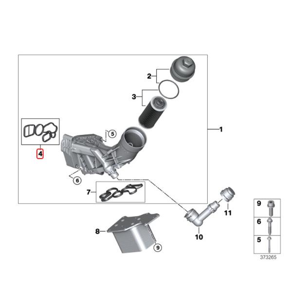 BMW 送料200円 BMW F22 F23 F45 F46 218d 218i 220i 225ixDrive 225xe オイルフィルター ...