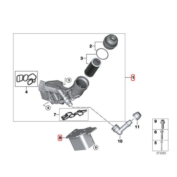 BMW G11 G30 G31 740e 523i 530e エンジンオイルフィルターハウジングケースASSY 11428596283 ...