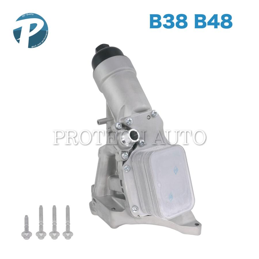 BMW F20 F22 F23 118i 220i アルミ製 オイルフィルターハウジングケースASSY 11428596283 ...