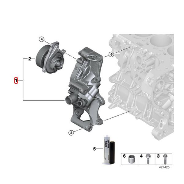 BMW F46 218i 220i ウォーターポンプ＆サーモスタットASSY キャリア付き 11518623574 11518601366 11518623576 : プロテックオートストア ...