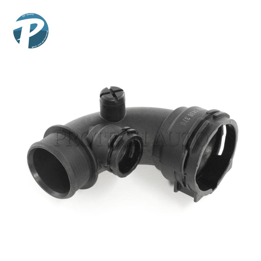 BMW 3シリーズ E46 ラジエーターアッパーホース ブラケット/差し込み口 17127510952 11531436407 ...