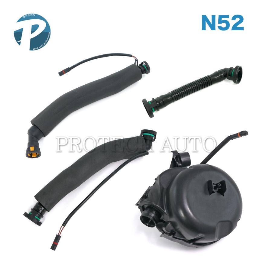 BMW E90 E91 323i 325i 330i クランクケースオイルトラップ ベンチレーションキット N52 11617531423 11617522933 11157522931 ...