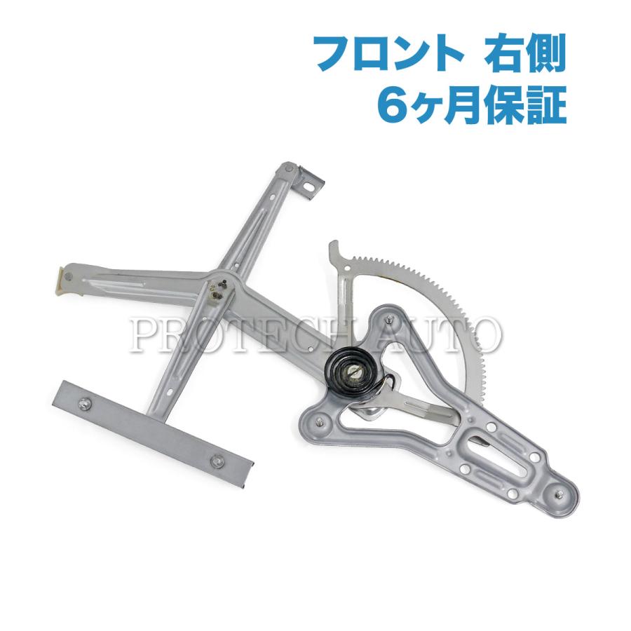 Mercedes-Benz（メルセデス・ベンツ） 6ヶ月保証付 ベンツ W124 E220 E280 E300 E320 E400 E500 220TE 230TE 300TE 320TE ...