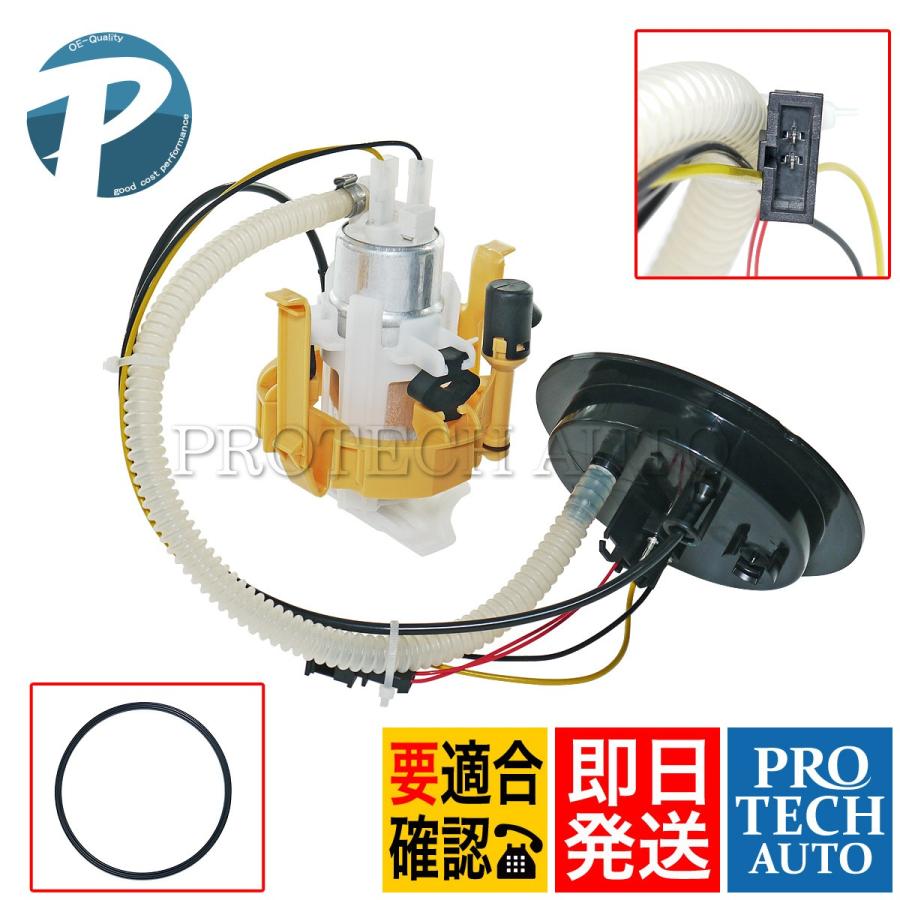 BMW 7シリーズ E65 燃料ポンプ/フューエルポンプ 16117194000 16117271162 16116759830 : プロ ...