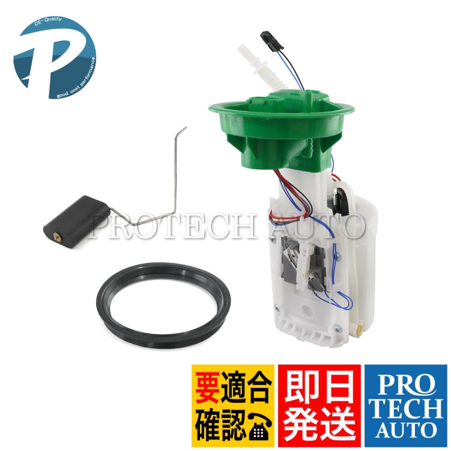 MINI BMW ミニ R53 R52 燃料ポンプ/フューエルポンプ Oリング付き 16146765121 : プロテックオートストア ...