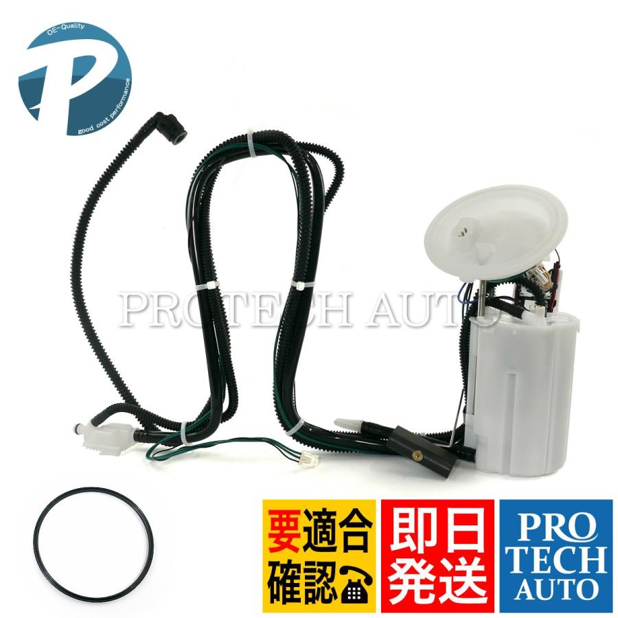 BMW BMW E60 E61 E63 E64 燃料ポンプ/フューエルポンプ 16146765820 : プロテックオートストア - 通販 - Yahoo!ショッピング