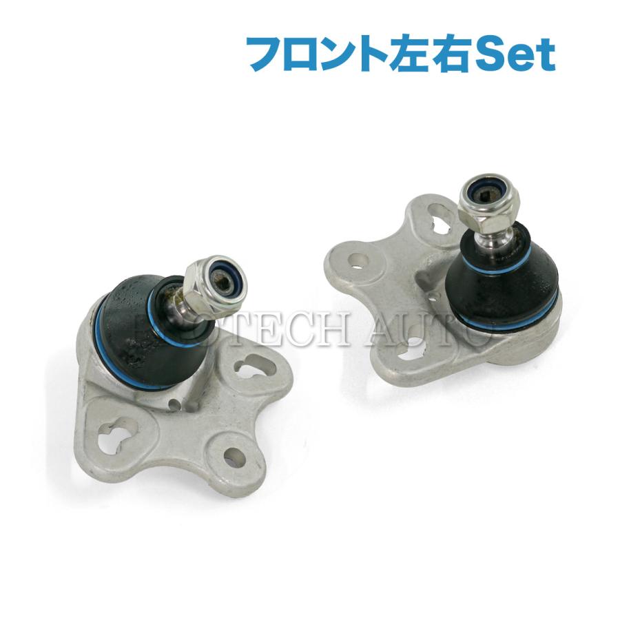 ベンツ Aクラス W168 A190 A210L フロント ロアアームボールジョイント 左右セット1683330227 1683330127 ...