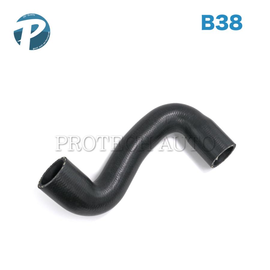 BMW F45 218i ラジエーターホース ラジエーター〜サーモスタット間 B38 エンジン用 17127617364 : プロテックオート ...